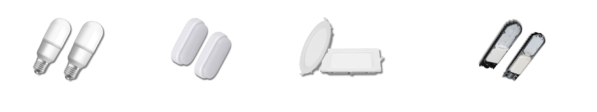 VOEPL - LED Lighting Manufacturer | EMS & PCB Assembly